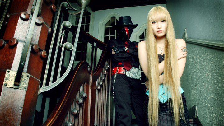 Você precisa (muito) ouvir Aural Vampire – Universo Japanese Music