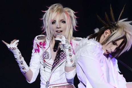 Sugestão de Artista: Yohio – Universo Japanese Music