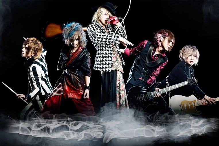 5 bandas de Visual Kei para você conhecer em 2024 – Universo Japanese Music